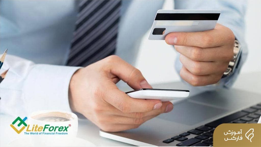 بروکر لایت فارکس | آیا کارگزاری Lite Forex را انتخاب کنیم؟